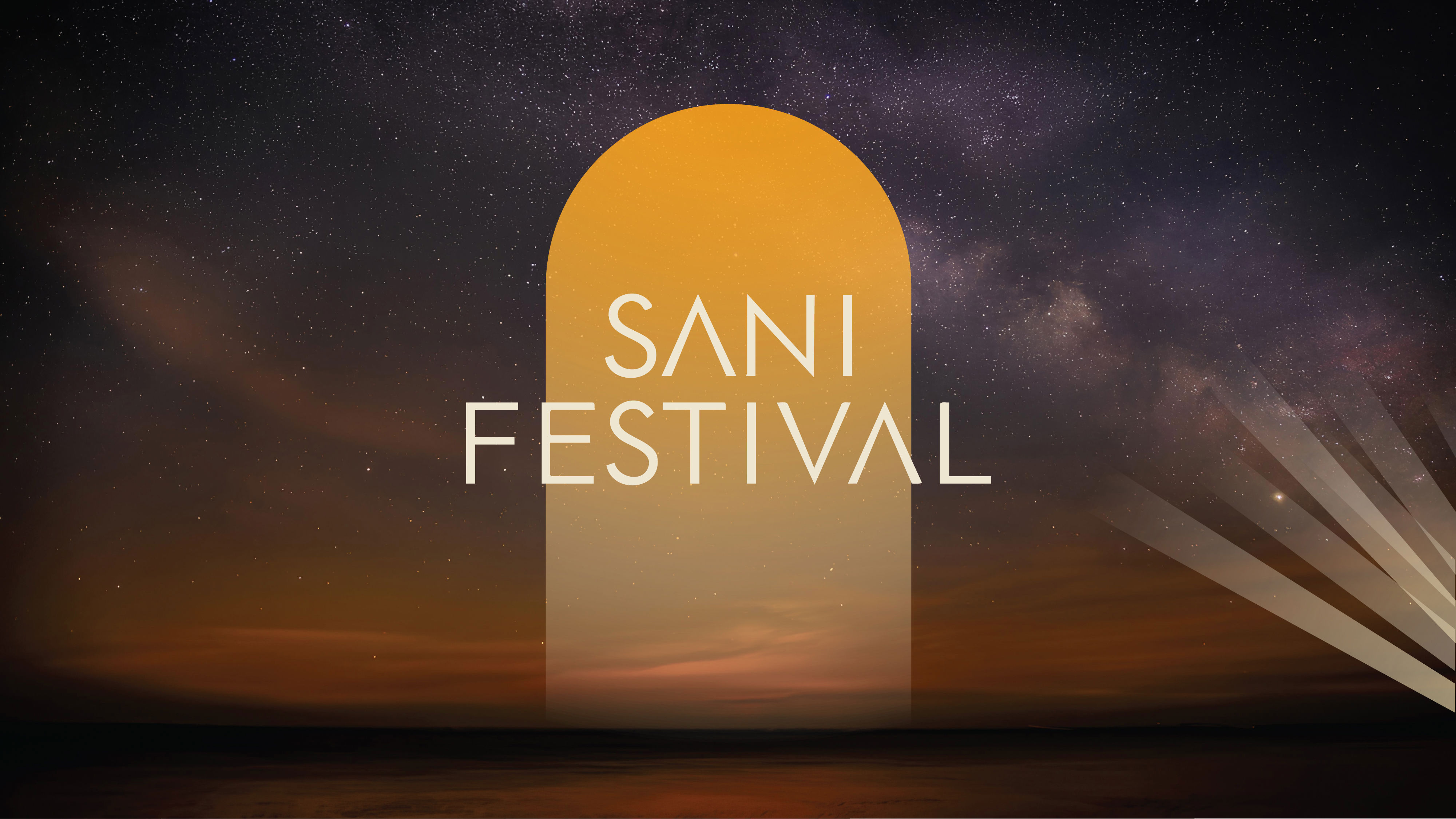 Sani Festival 2025 - Music & Performing Arts | Sani Resort